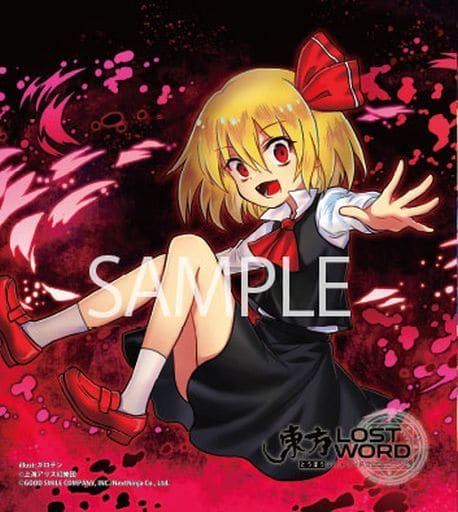 Rumia "Toho LostWord Trading Mini Colored Paper 2" | Goods ...