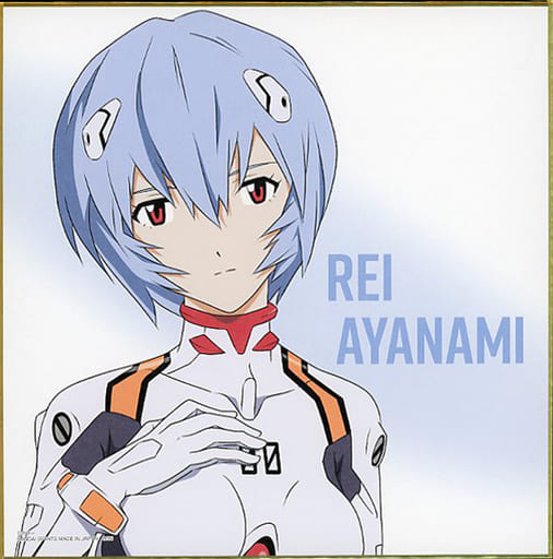 Ray Ayanami / Plug Suit (White) Drawing Oroshi Colored Paper Color Kore ...