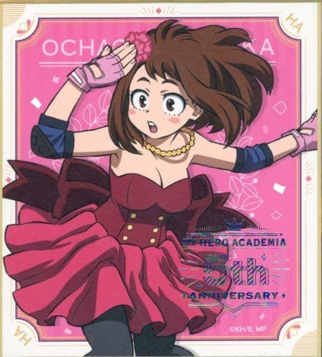 Paper product Ochaco Uraraka "MY HERO ACADEMIA Mini Shikishi Collection ...