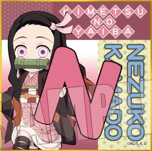 Paper product Nezuko Kamado (Alphabet ver.) mini colored paper "Demon ...
