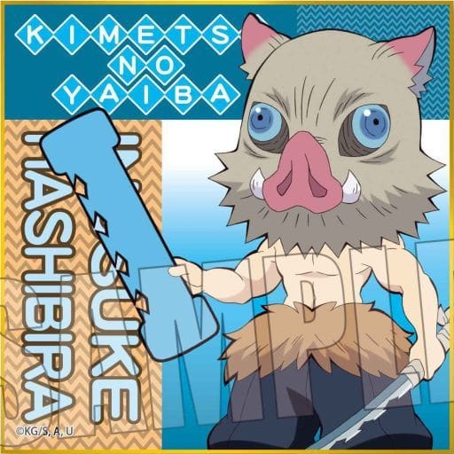 Paper product Hashibira Inosuke (Alphabet ver.) mini colored paper ...