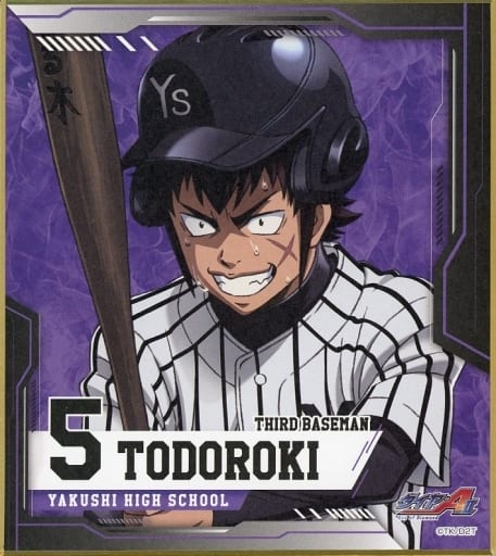 Toroki-shi mini colored paper "Ace of Diamond ActII WEB KUJI 2 nd ...