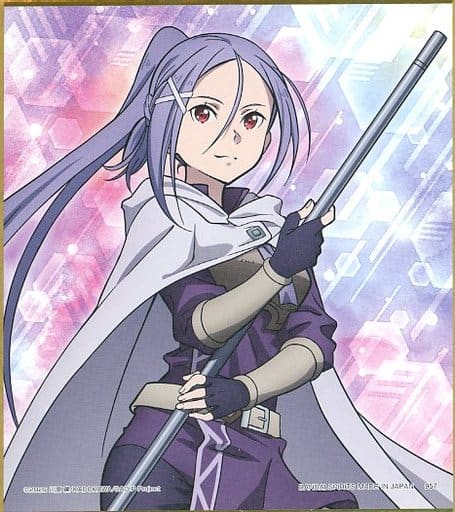 Mito / Game Costume / Tachie Mini Color Paper Color Kore "Ichiban KUJI ...