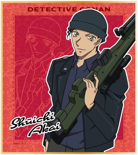 "CASE CLOSED Visual Arts Colored Paper Vol. 2" by Hidekazu Akai | Goods ...