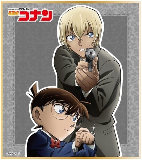 "CASE CLOSED Visual Arts Colored Paper Vol. 2" by Toru Amuro and Conan ...