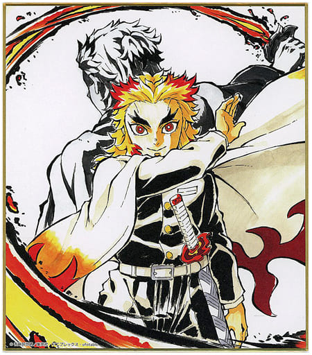 Kyojuro Rengoku & Purgatory : Juro MAKI' Demon Slayer: Kimetsu no Yaiba ...