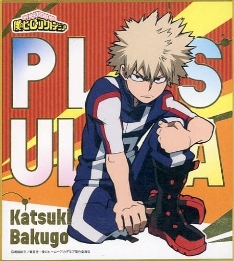 Paper product Katsuki Bakugo "MY HERO ACADEMIA hot stamping Mini ...
