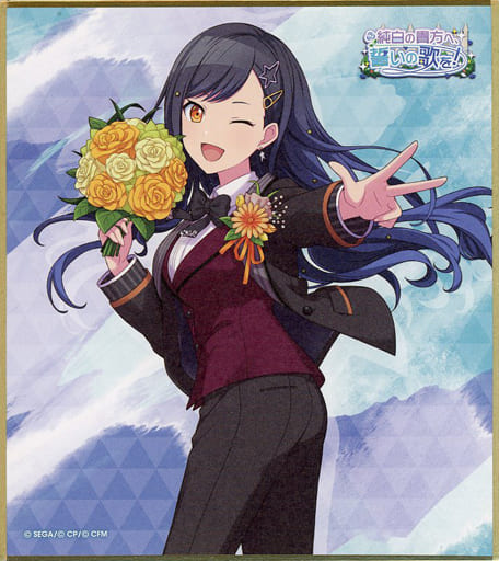 Ann Shiraishi (diving dancer) "プロジェクトセカイ Colorful Stage! feat. Hatsune ...