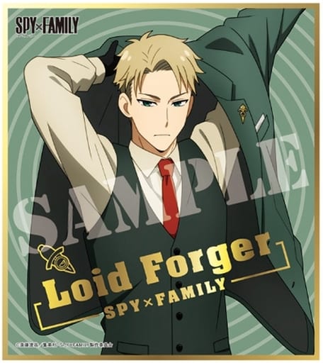 Lloyd Forger (Twilight)' SPY×FAMILY Visual Color Paper Collection ...