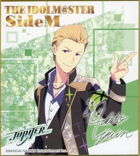 Paper product Hokuto Ijuin "idol Master SideM Growing Britie Mini Colored Paper Collection C ...