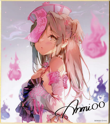 Anmi illustration reproduction with signature colored paper axis center ...