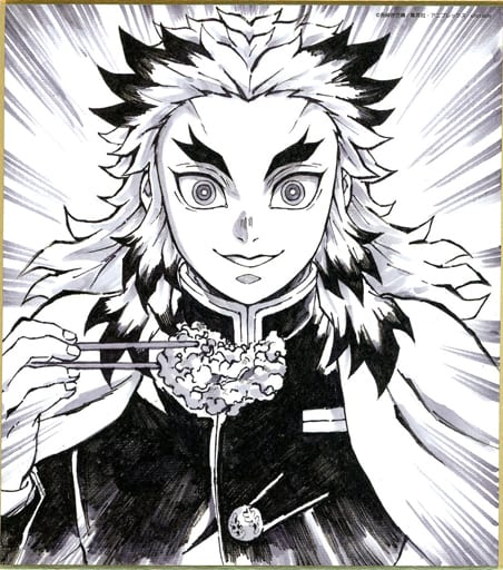 Paper product Kyojuro Rengoku (created by Kodama 晏奈)' WEB KUJI Demon ...