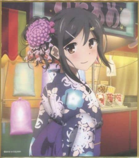 Miyu Edelfelt (Yukata) mini colored paper "Fate/kaleid liner Prisma ...