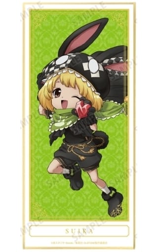 Watermelon "Dr. STONE drawing illustration Kaito Dan ver. Colored paper ...