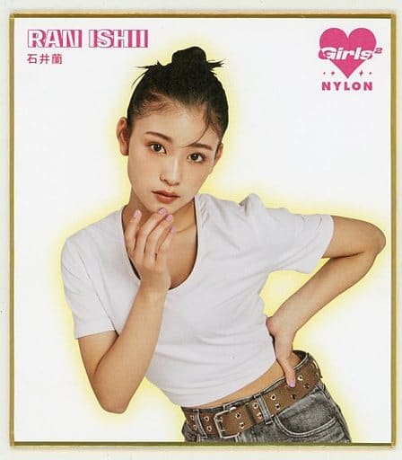 Paper product Ran Ishii's mini colored paper "DMM Scratch! Girls2 × ...