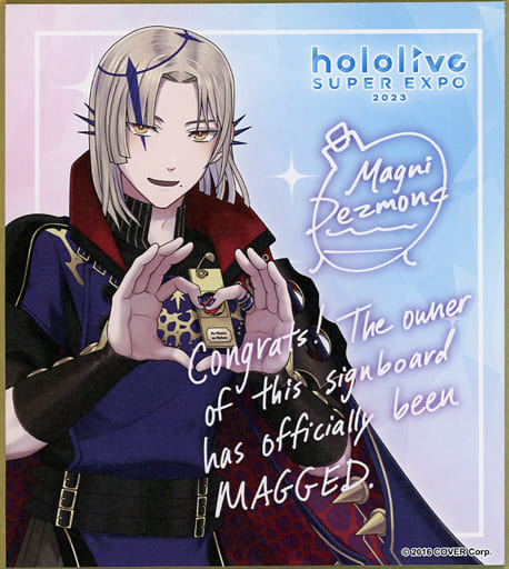 Paper product Magni Desmond "Virtual YouTuber Hololive hololive SUPER ...