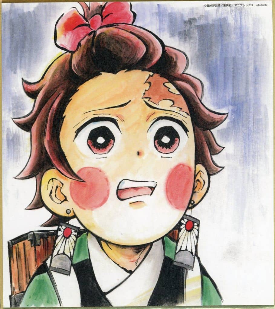 Sumiko (written by Mieko OGATA) : Replica mini colored paper' WEB KUJI ...