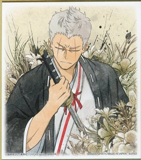 Yamada Asaemon 士遠 Mini Colored Paper Collection Color Collection ...