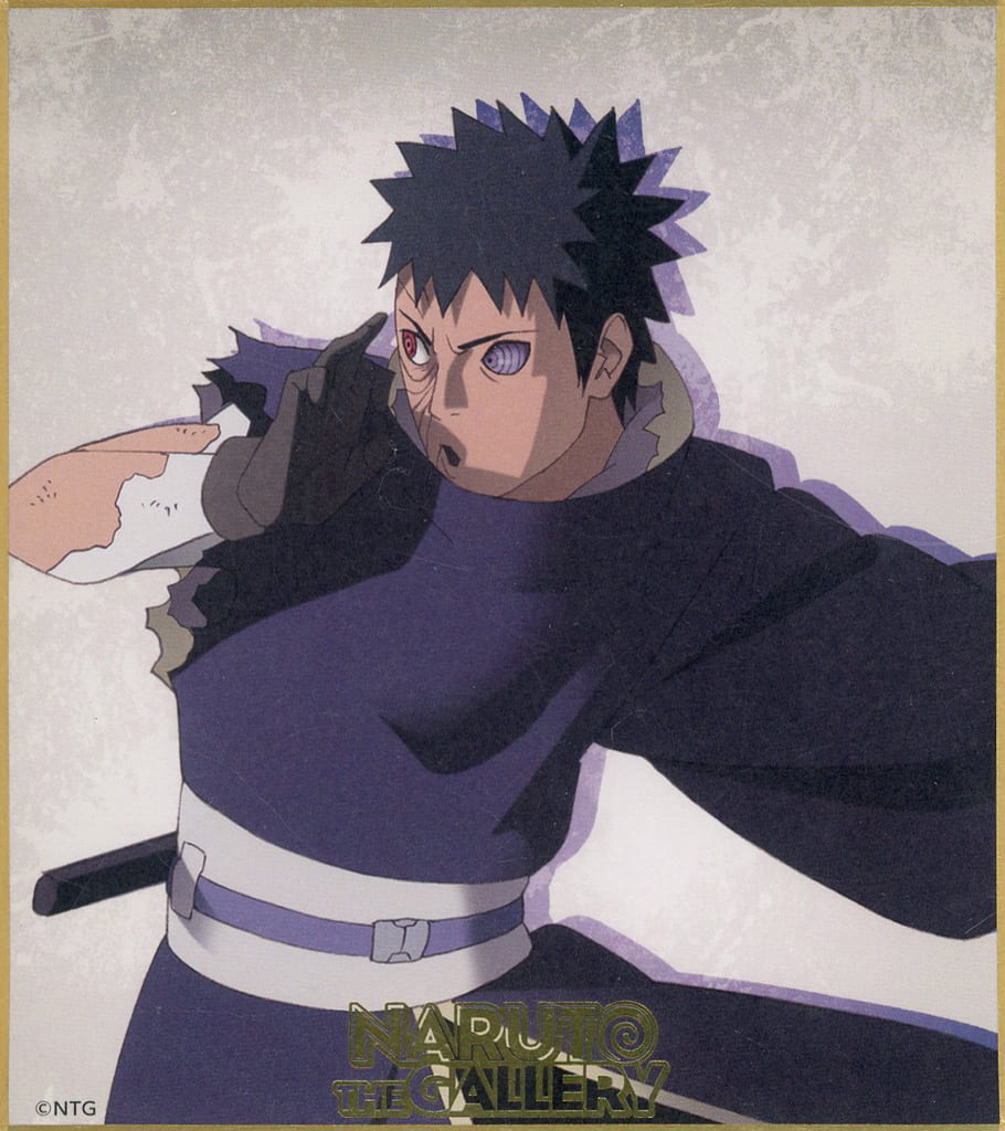 Paper product MY NAME IS OBITO "NARUTO - UZUMAKI NARUTO - 20th ...
