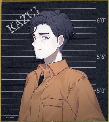 Paper product 007. "KUJI Hikido MILGRAM - Milgram - On-line KUJI" D-9 ...