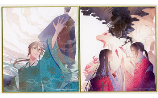 Paper product C-4 Prize for "KUJI Hikido SHONEN ONMYOUJI Online KUJI ...