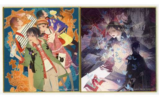 Paper product "KUJI Hikido SHONEN ONMYOUJI Hikido On-line KUJI" C-5 ...