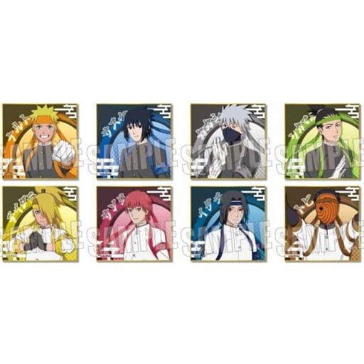 8-Type Set "NARUTO - Uzumaki Naruto - Shippden Trading Colored Paper ...