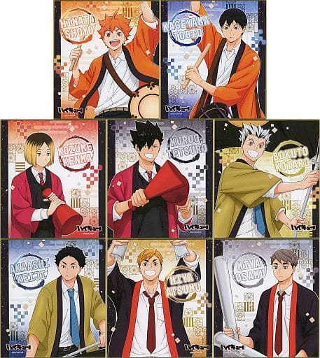 8-Type Set "Haikyu! Mini Colored Paper Collection happi" | Goods ...