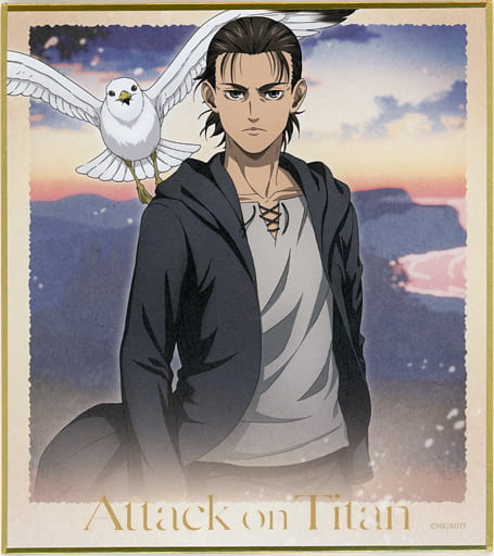 Ellen Jaeger Mini Color Paper K Prize "Wakkudoki KUJI Attack on Titan ...