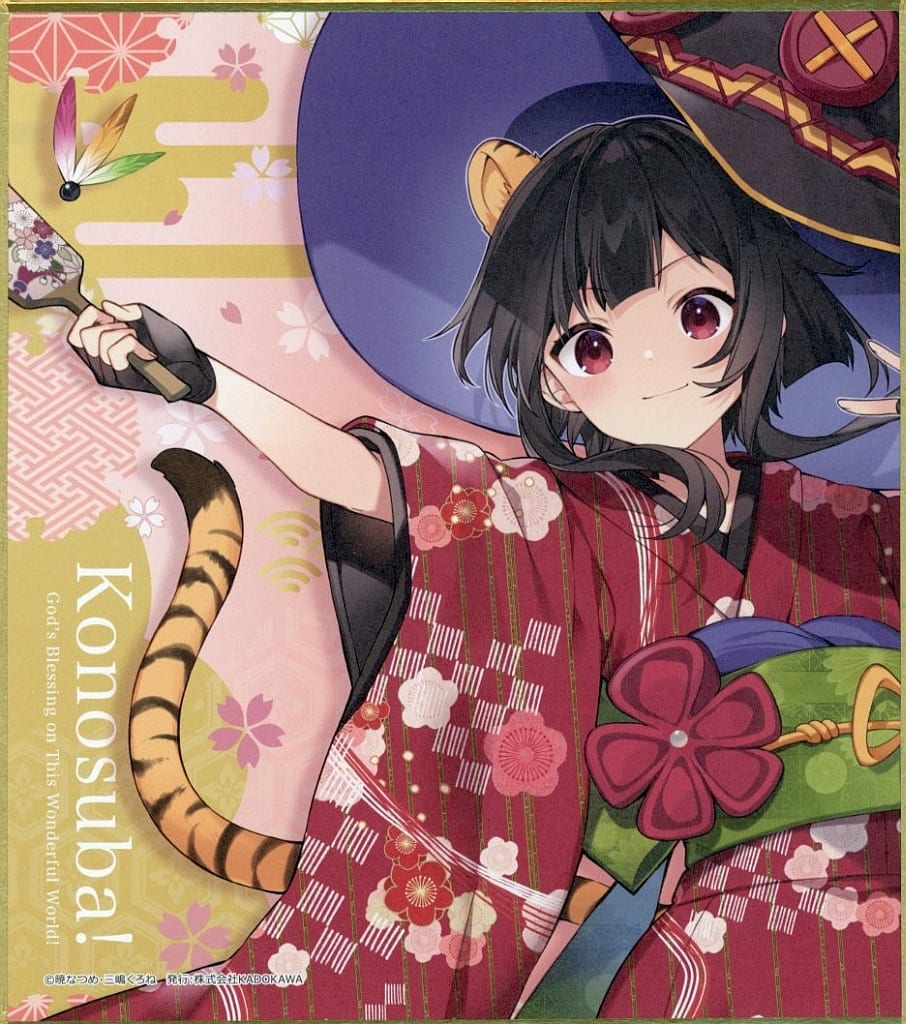 Paper product Megumin (Haregi Ver.) Mini Colored Paper "KUJI Hikido ...