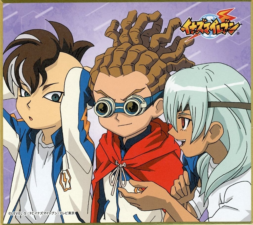 "KUJI Hikido INAZUMA ELEVEN 15th Anniversary Online KUJI" C-10 Prize ...