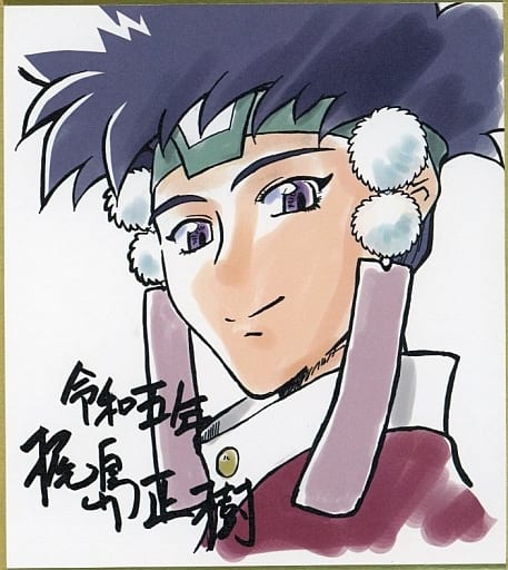 Target store Purchase benefits for "Blu-ray OVA Tenchi Muyo! GXP Paradise Start Volume 1 Special ...