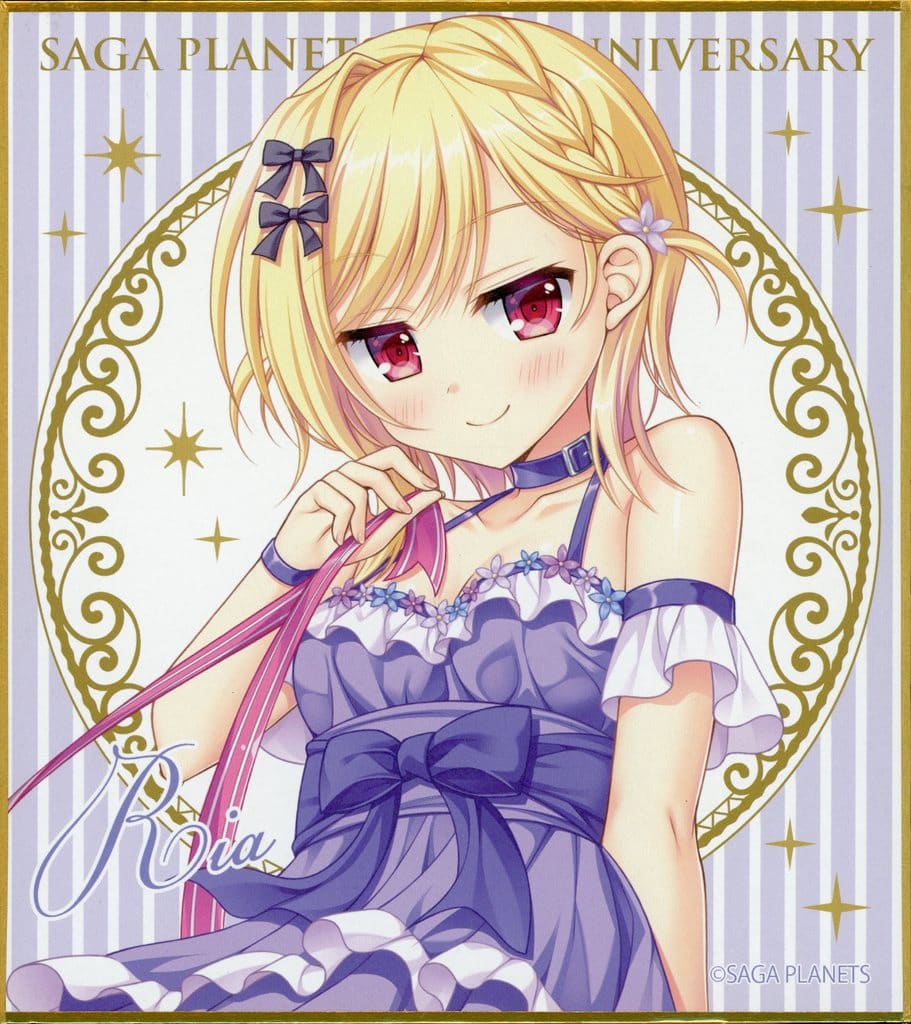 Paper product Soma 理亜 (Kinkoi: Golden Loveriche) mini colored paper ...