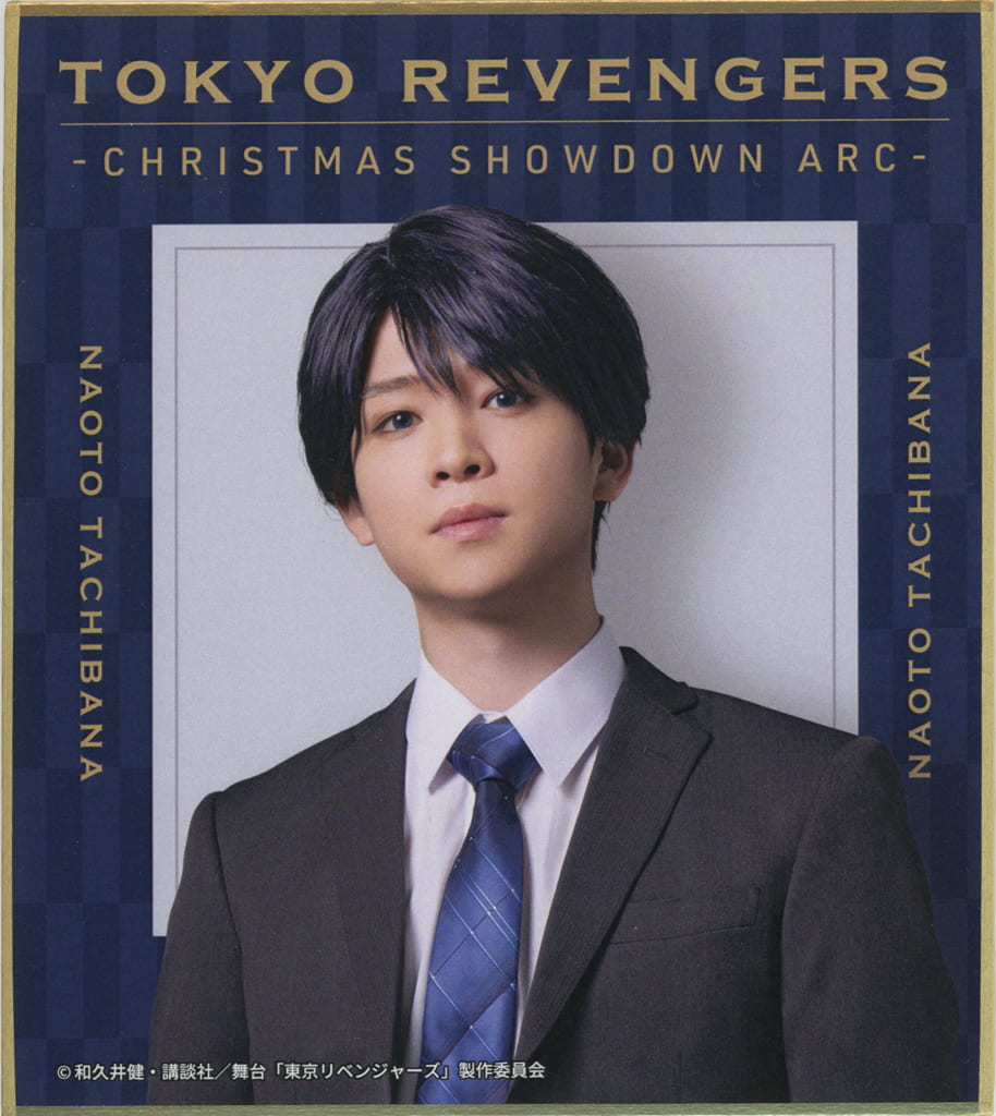 Jun NOGUCHI (Naoto TACHIBANA) Mini Colored Paper "DMM Scratch! Stage ...