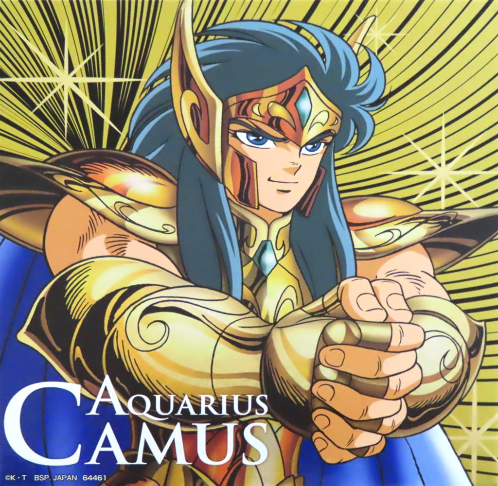 Aquarius Camus metallic colored paper "Ichiban KUJI SAINT SEIYA KNIGHTS ...