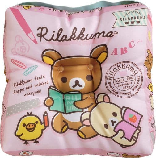 Cushion, Body Pillow / Body (Character Connector) Rilakkuma ...