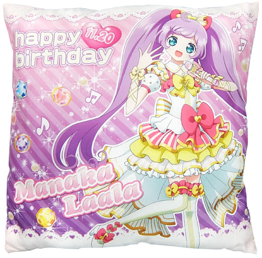 Cushion, body pillow, body Laala Manaka Birthday Cushion 「 PriPara ...