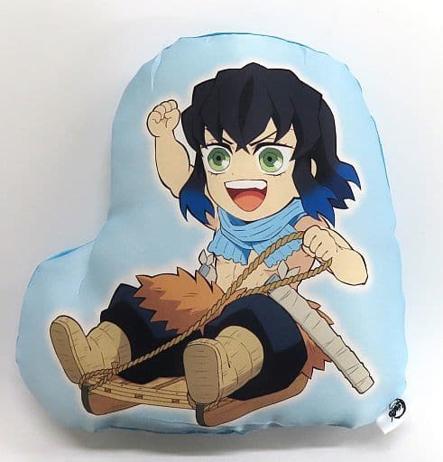 Hashibira Inosuke Die Cut Cushion "Demon Slayer: Kimetsu no Yaiba ...