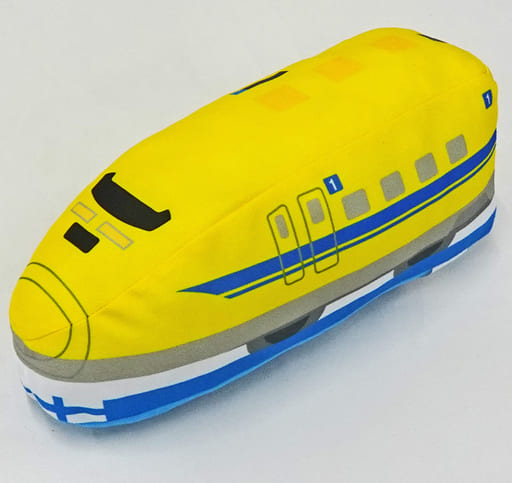 Series 923 Doctor Yellow Mini Body Pillow "Plarail" | Toy Hobby ...