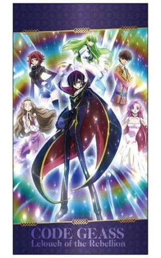 Collective Long Cushion "CODE GEASS: Lelouch of the Rebellion" | Goods ...