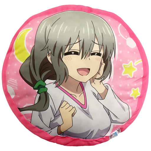 Uzaki Tsuki Premium Chewy Cushion "Uzaki-chan Wants to Hang Out! ω ...