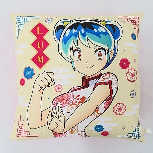 Lamb / China Clothing Cushion "Ichiban KUJI THE RETURN OF LUM URUSEI ...