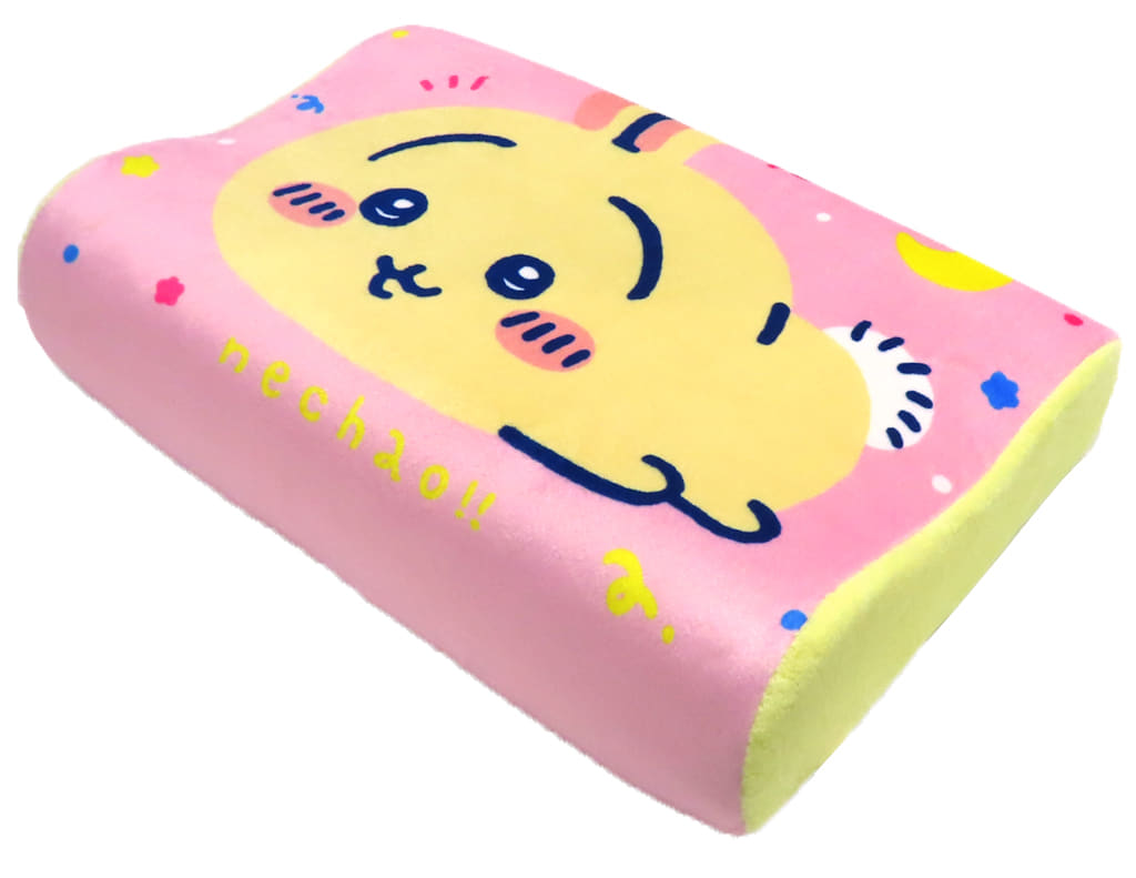 Cushion, body pillow, body Rabbit Low Repulsion Pillow "Chiigawa ...