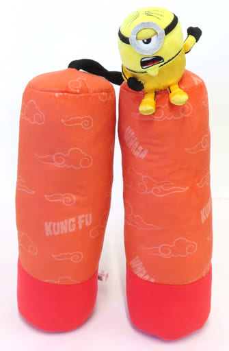 Minion Nunchaku Type Cushion "Minion Kung Fu Dance Dojo" Universal ...