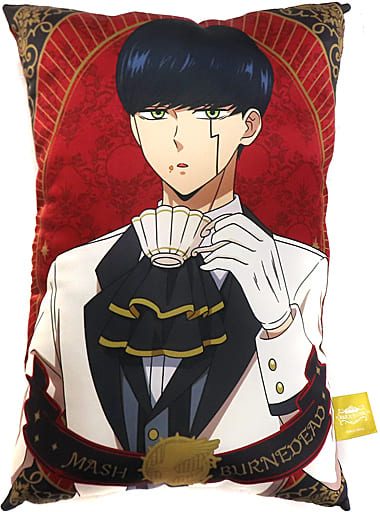 A Prize for "Taito KUJI Mash-Mashur -MASHLE - Magical Tea Time" A Prize ...