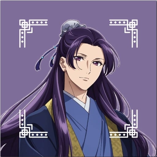 C. 壬氏 Square Mini Cushion "Yakuya no Hitorigoto" | Goods / Accessories ...