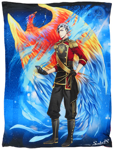 Dai Murase (Solids) Jumbo Cushion "Tsukuno Entertainment Production ...