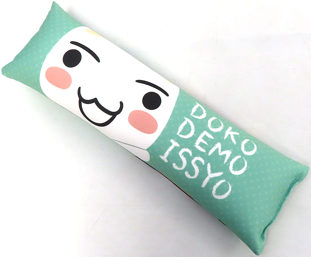 Toro / Kuro PC Cushion "Doko Demo Issho" Surprise Box Goods | Goods ...