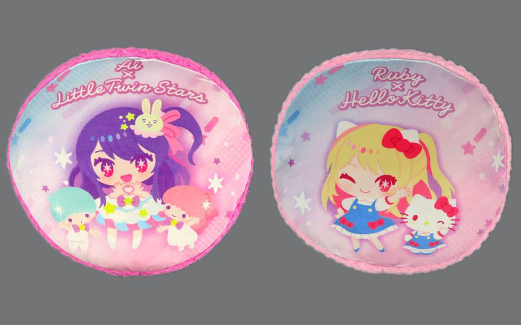 All 2 Types Set Poko-Poko-Sand Cushion 1 "[Suguko] x Sanrio Character Connectors" | Goods ...
