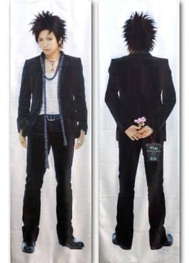 Body Pillow Cover / Sheets (Male) [A la Carte] Aki (Sid) Body Pillow Cover "SID TOUR 2009 Sakura ...
